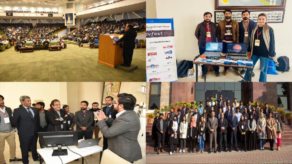 NUST Research & Innovation