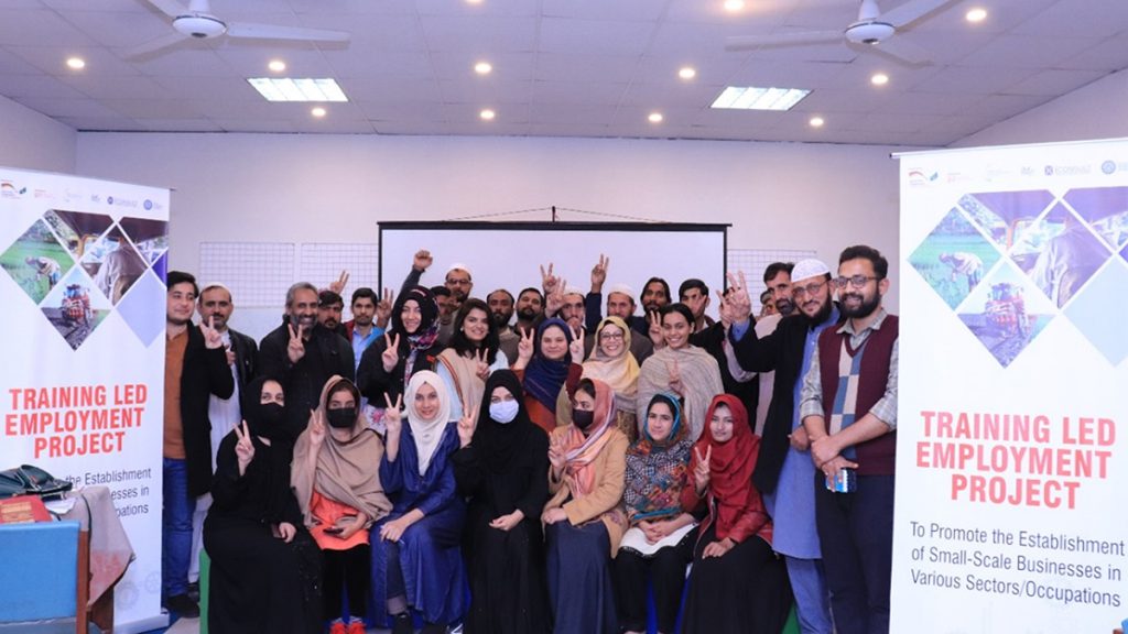 NUST conducted Entrepreneurship Training Program for low-skilled labour ...